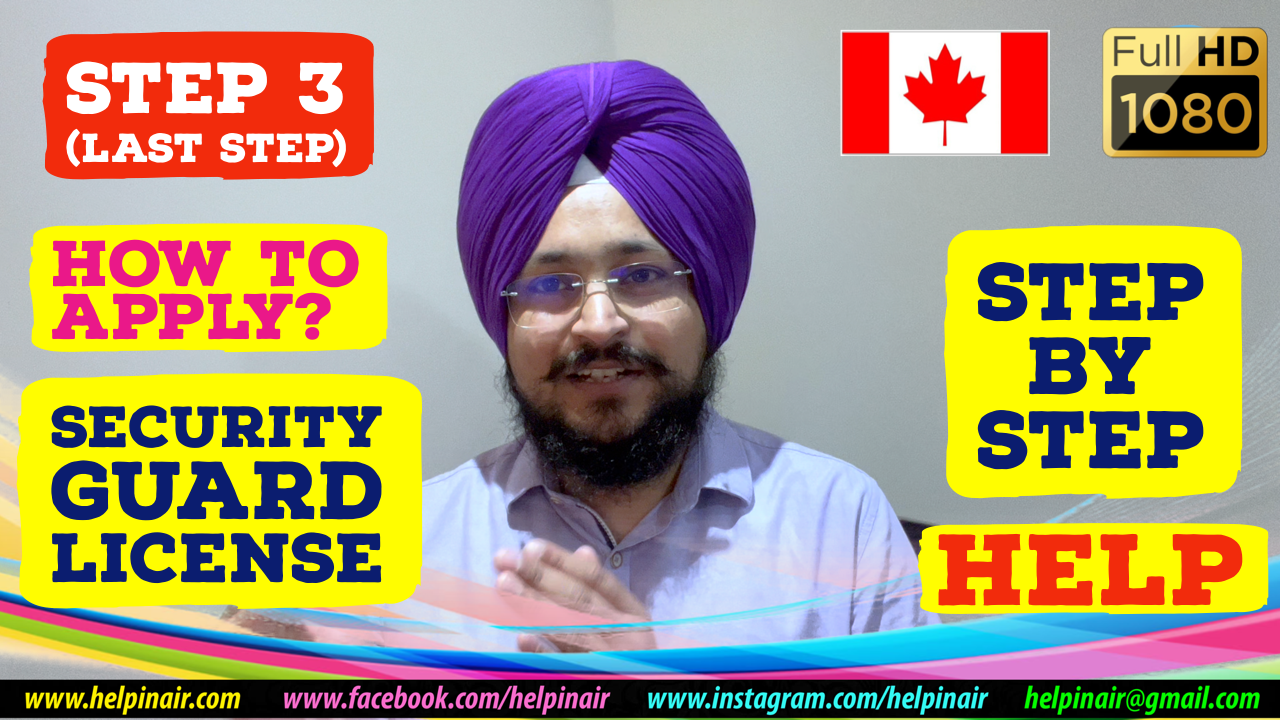 Step 3 How To Apply For A Security Guard License After Passing The Exam Step 3 How To Apply For A Security Guard License After Passing The Exam